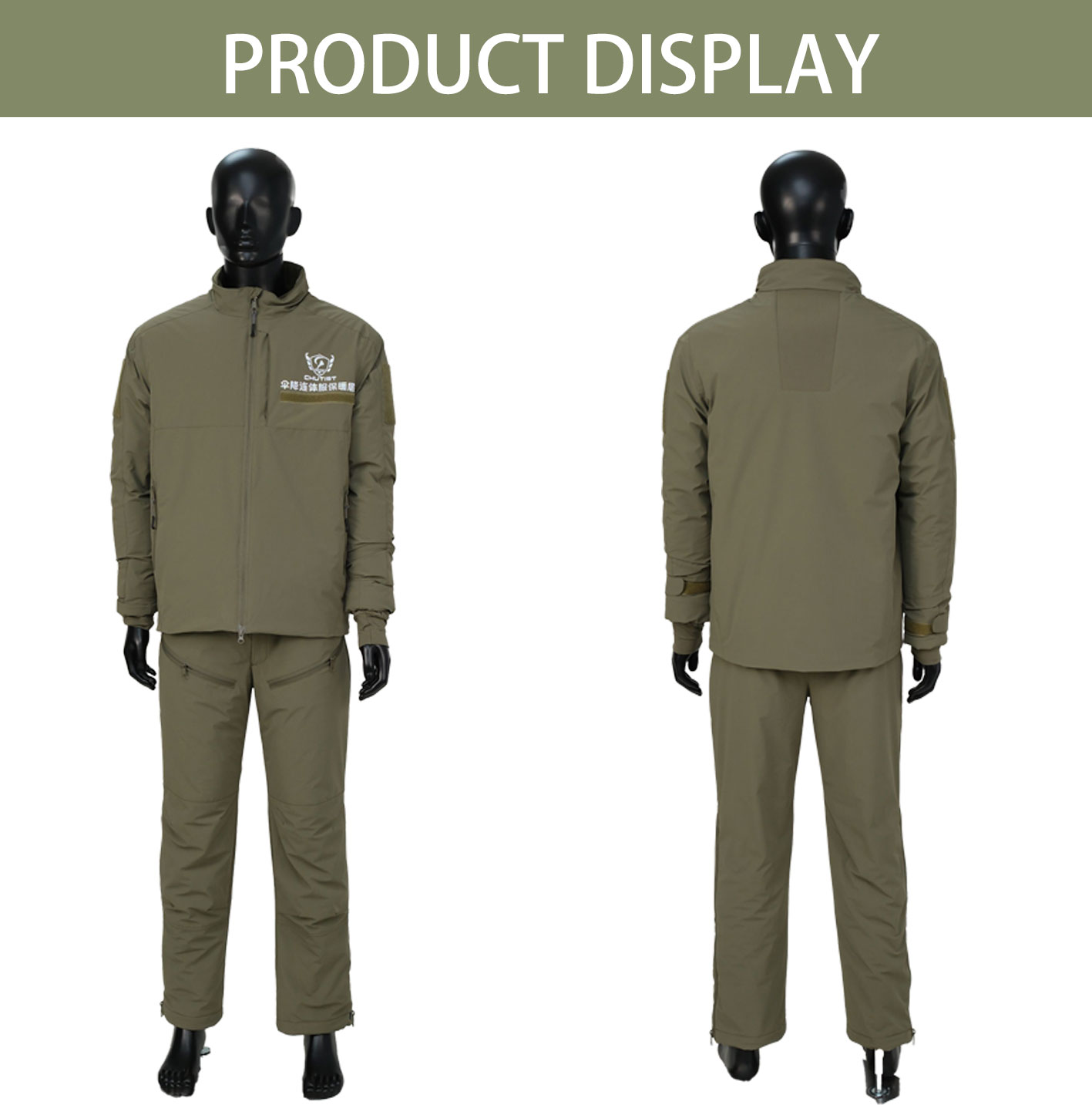 Protective Clothing & Gear for Extreme Sports and Aviation